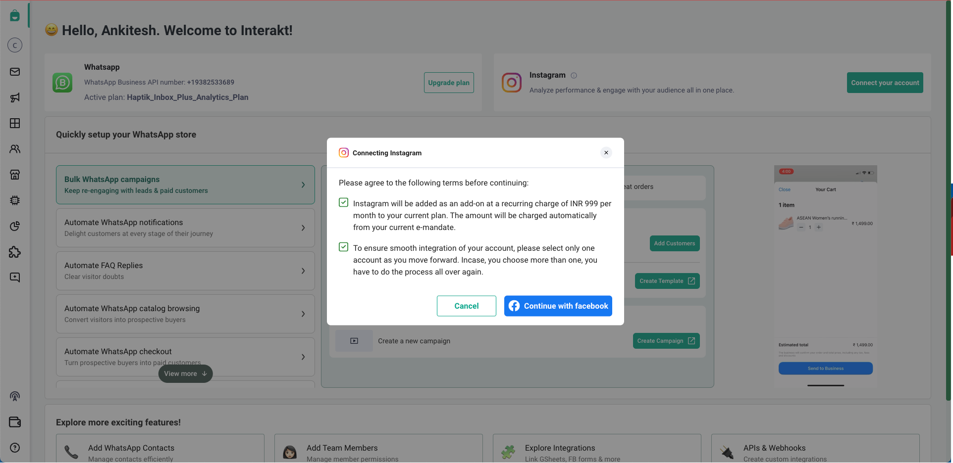 Manage Instagram Inbox with Interakt | Guide